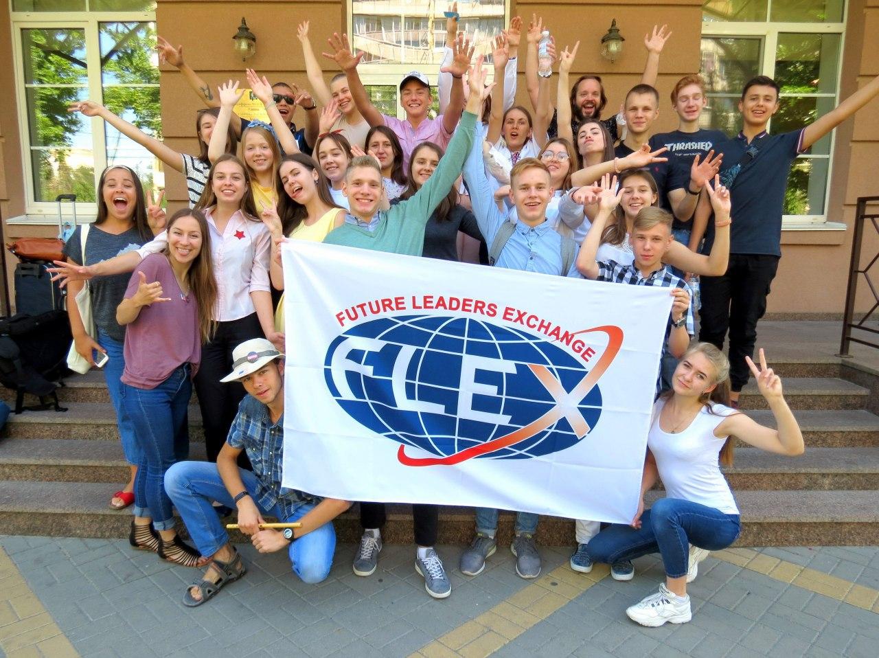 FUTURE LEADERS EXCHANGE (FLEX) PROGRAM, AMERICAN COUNCILS FOR ...