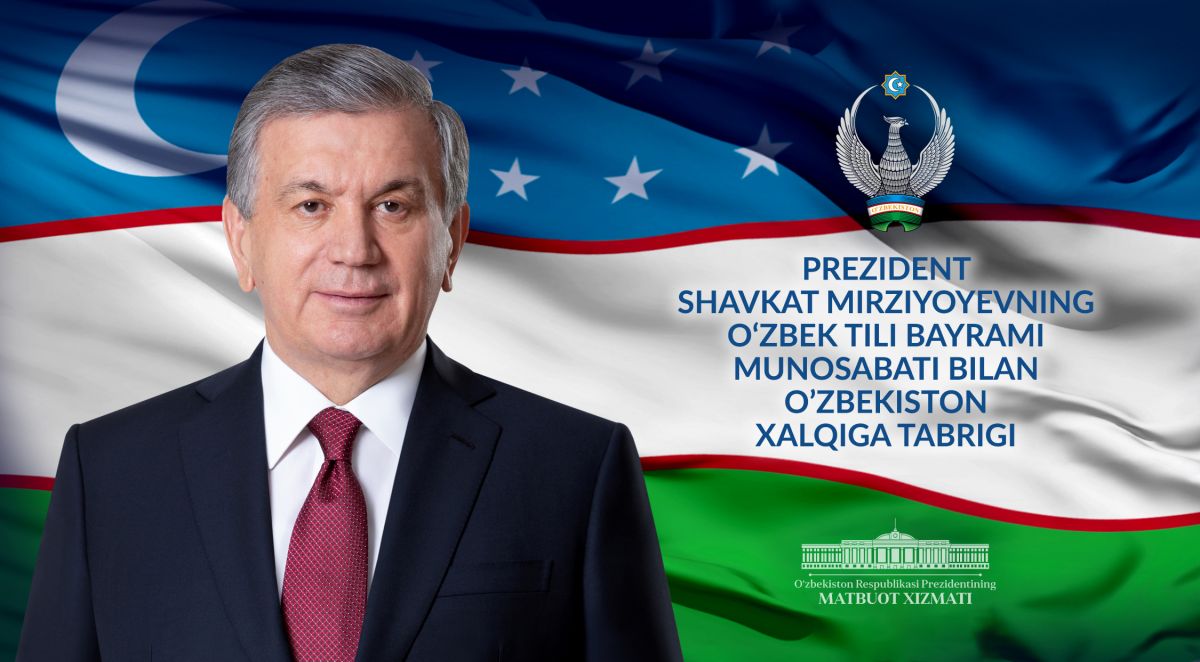 GREETINGS OF SHAVKAT MIRZIYOYEV TO THE PEOPLE OF UZBEKISTAN ON THE ...